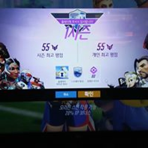 Stream ANKIMO music | Listen to songs, albums, playlists for free on ...