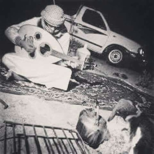 Stream Hjulh Gamer music | Listen to songs, albums, playlists for free ...