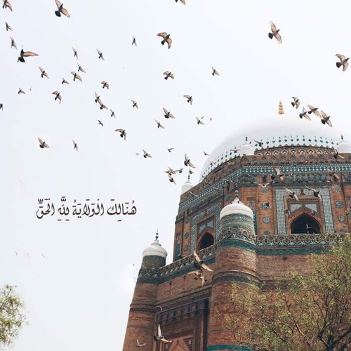 Stream Heba Allåh music | Listen to songs, albums, playlists for free ...
