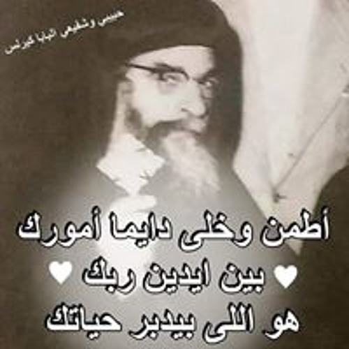 Stream kamil music | Listen to songs, albums, playlists for free on ...