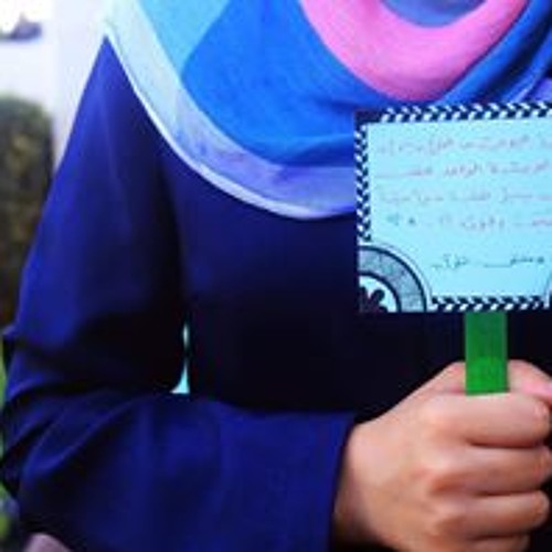 Stream Lec8-2.m4a by Jalilah Ibrahim | Listen online for free on SoundCloud