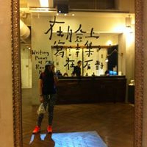 Stream Chia-Shu Lee music | Listen to songs, albums, playlists for free ...