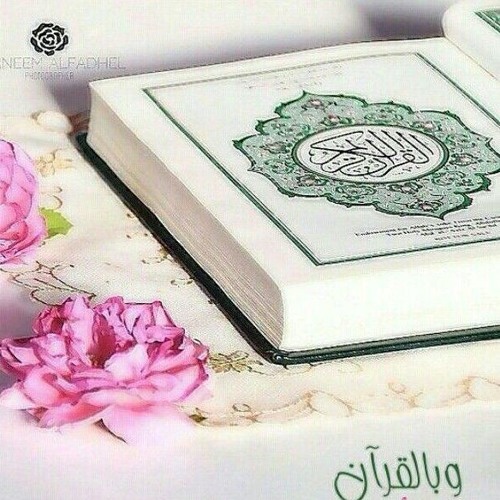 Stream Abdullah Kabeer music | Listen to songs, albums, playlists for ...