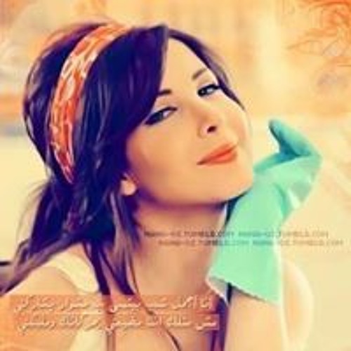 Stream Bosy Ana music | Listen to songs, albums, playlists for free on ...