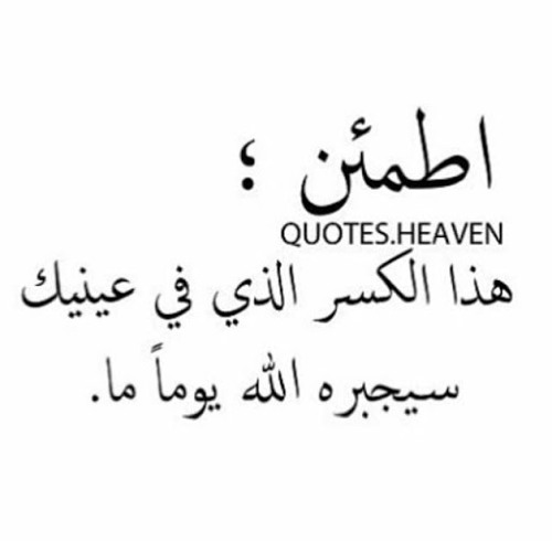 Stream Leen moon music | Listen to songs, albums, playlists for free on ...