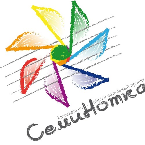 Stream Alexander Turchin | Listen to Зимняя подборка от СемиНотки_2 ...