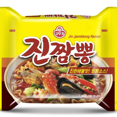 Stream JinJamBong music | Listen to songs, albums, playlists for free ...