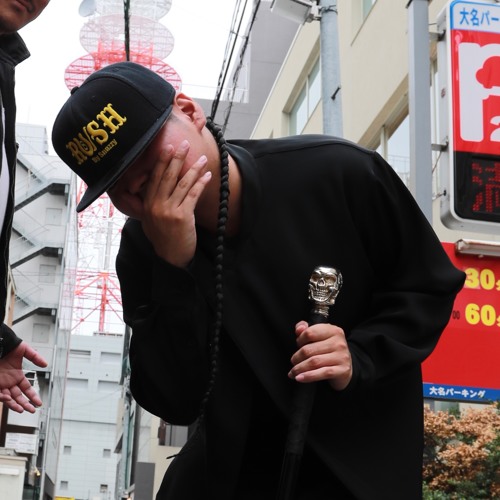 Stream DJ-PuRio music | Listen to songs, albums, playlists for free on ...