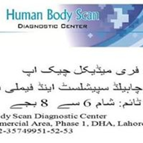 Stream Muhammad Omer Reborn music | Listen to songs, albums, playlists ...