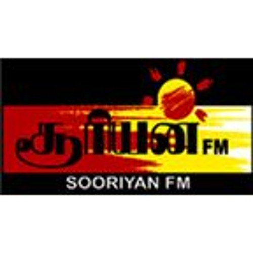 Sooriyan fm store