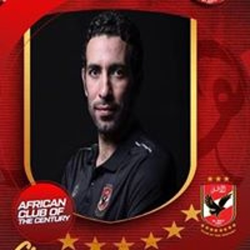 Stream Ana Tito music | Listen to songs, albums, playlists for free on ...