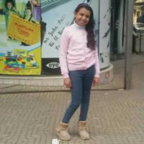 Stream Reem Abdo | Listen to ... playlist online for free on SoundCloud