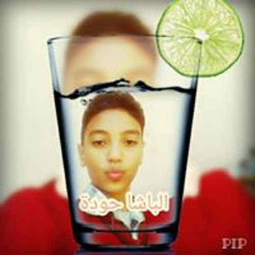 Stream Mahmoud Salah Salah Salah music | Listen to songs, albums ... Stream Mahmoud Salah Salah Salah music | Listen to songs, albums ...