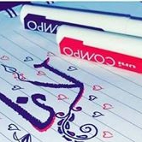 Stream Lana Yasser Nassar music | Listen to songs, albums, playlists ...