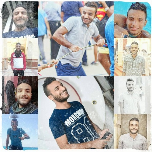 Stream Ayman Magdy 18 music | Listen to songs, albums, playlists for ...