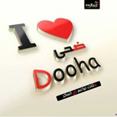 Stream Doha zidan music | Listen to songs, albums, playlists for free ... Stream Doha zidan music | Listen to songs, albums, playlists for free ...