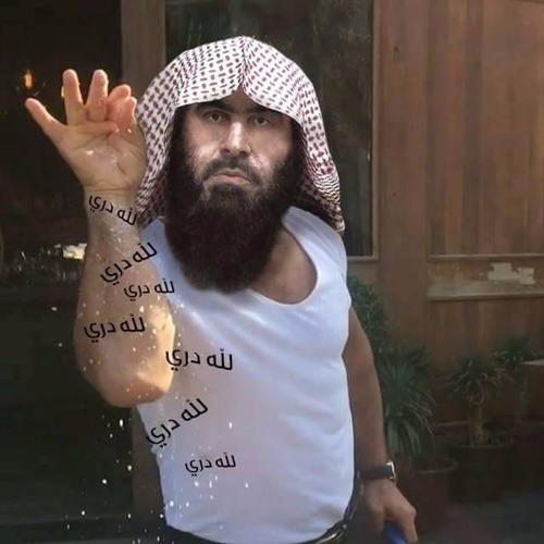 Stream Mohammed Ali music | Listen to songs, albums, playlists for free ...