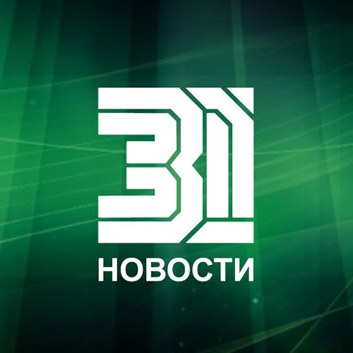 Stream 31 канал Челябинск music | Listen to songs, albums, playlists ...