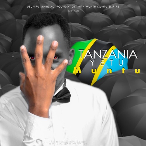 Stream Muntu muntu music music | Listen to songs, albums, playlists for free on SoundCloud