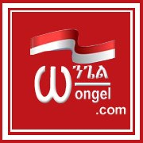 Stream Wongel Dot music | Listen to songs, albums, playlists for free ...