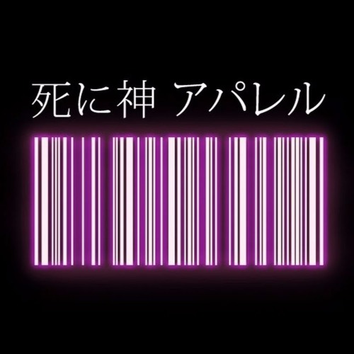 Stream $hinigamiHou$e | Listen to CHIEF KEEF - TWO ZERO ONE SEVEN ...