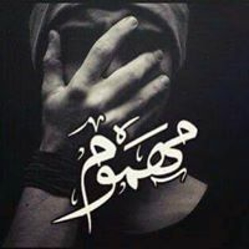 Stream Rex Logan music | Listen to songs, albums, playlists for free on ...