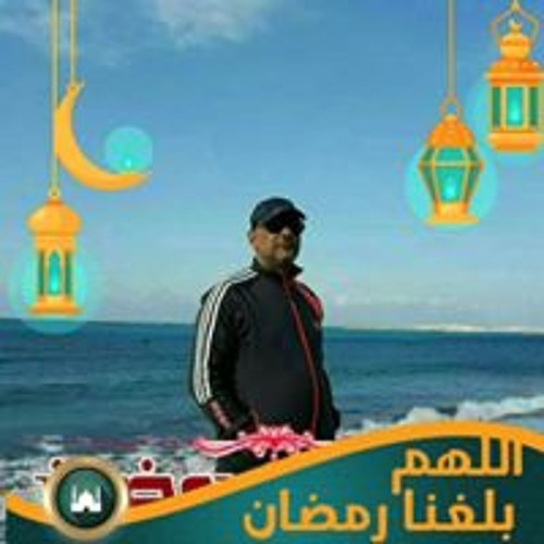 Stream Khaled Ramadan Hamilah music | Listen to songs, albums, playlists for free on SoundCloud