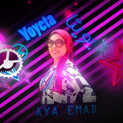Stream Walid Mostafa Kumpa music | Listen to songs, albums, playlists ...