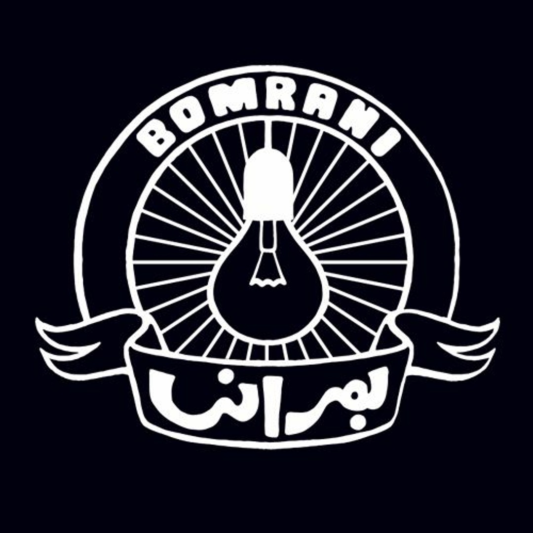 Stream Bomrani music | Listen to songs, albums, playlists for free on ...