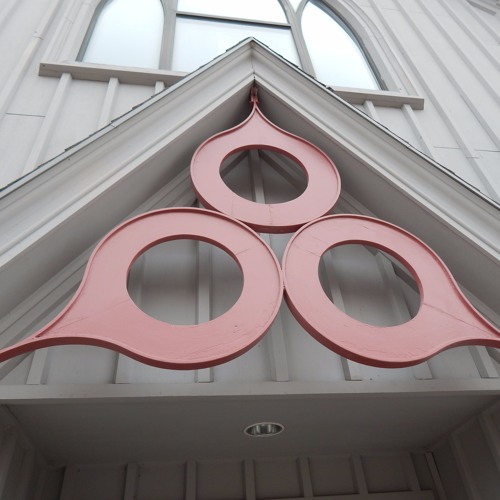 Stream 02-02-2020 Nora Boerner (The Presentation of Our Lord Jesus ...