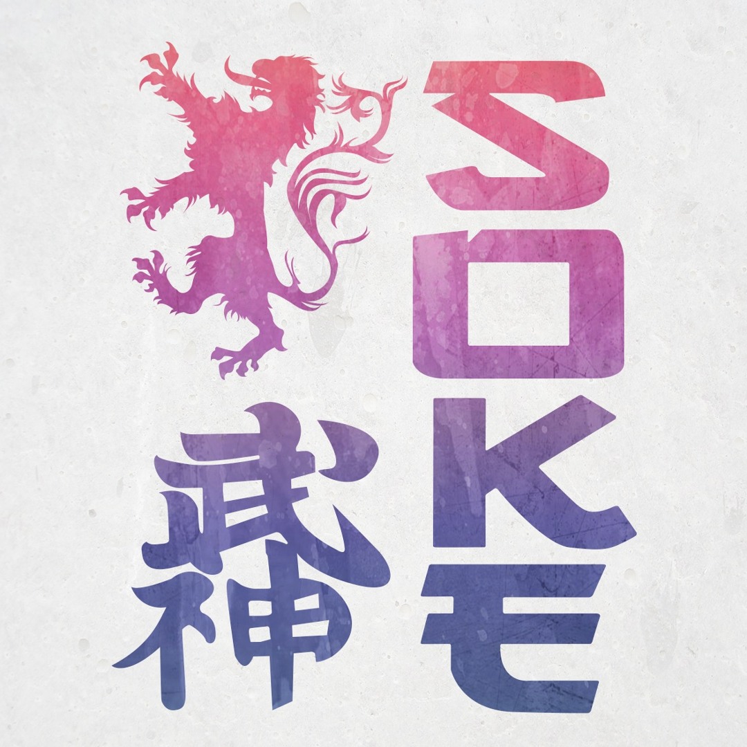 Stream Soke - Empire by Soke | Listen online for free on SoundCloud