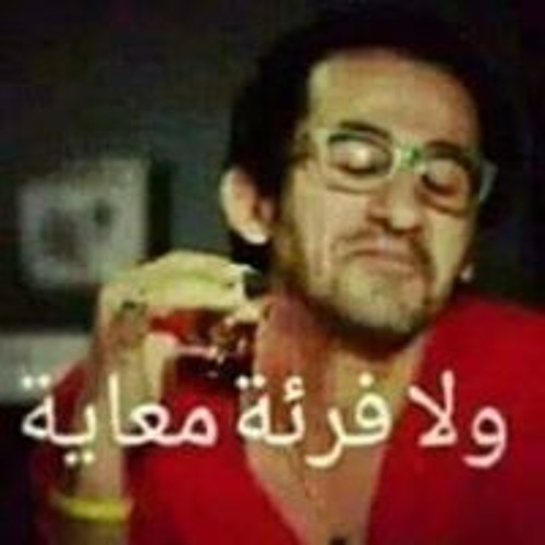 Stream sasd salama music | Listen to songs, albums, playlists for free ...