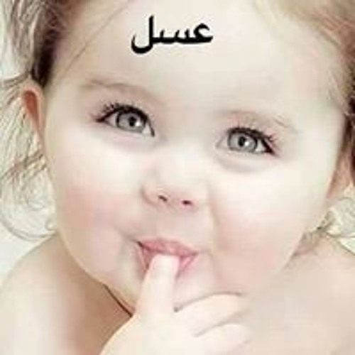 Stream Sona Zoom music | Listen to songs, albums, playlists for free on ...