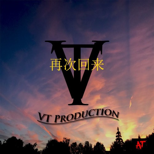 Stream VT Production music | Listen to songs, albums, playlists for ...