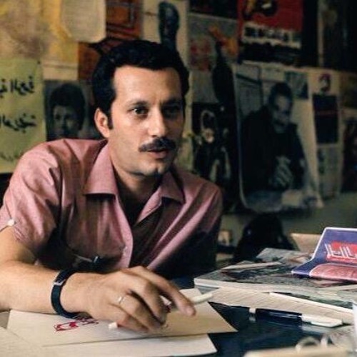 Stream Fatima Yousef music | Listen to songs, albums, playlists for ...