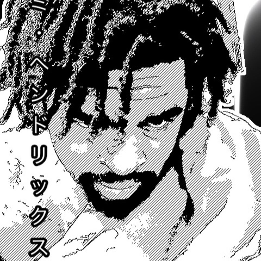 Stream David(Patience)the 7th music | Listen to songs, albums ...