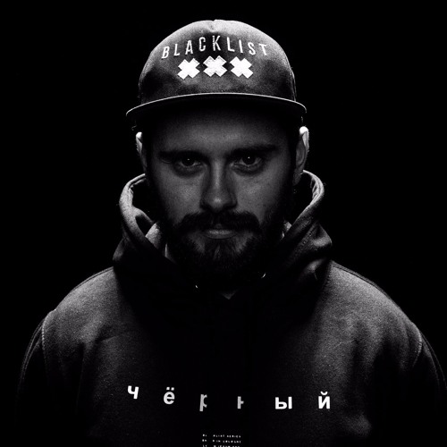 Stream SEKULA music | Listen to songs, albums, playlists for free on ...