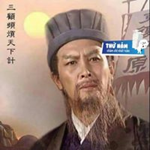 Stream Gia Cát Lượng music | Listen to songs, albums, playlists for ...