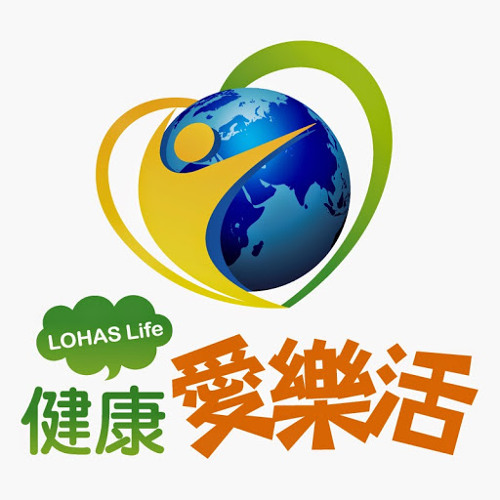 Stream 健康愛樂活LOHAS LIFE music | Listen to songs, albums, playlists for ...