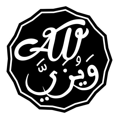 Stream ALI WEEZY music | Listen to songs, albums, playlists for free on ...