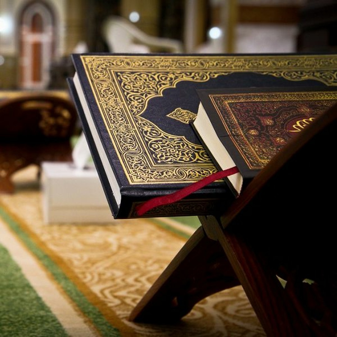 Stream Al - Jazariyyah Tajweed Poem - Sheikh Ayman Suwayd by Read ...