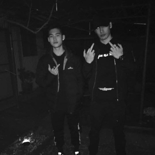Stream First Fuck Around By Obz3rv3 Listen Online For Free On Soundcloud