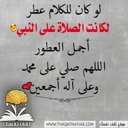 Stream fox music | Listen to songs, albums, playlists for free on ...