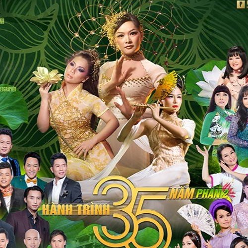 Stream 十三皇朝 - 戚美珍 1992 (Jamie Chik) by Pico Music | Listen online for ...