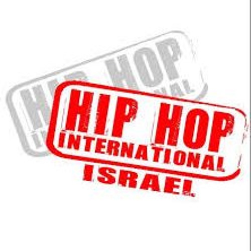 Stream Hip Hop ISRAEL music | Listen to songs, albums, playlists for ...