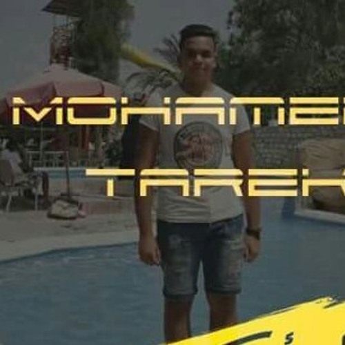 Stream Mohamed music | Listen to songs, albums, playlists for free on ...