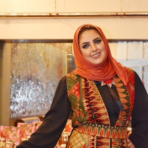 Stream Reema asfour music | Listen to songs, albums, playlists for free ...