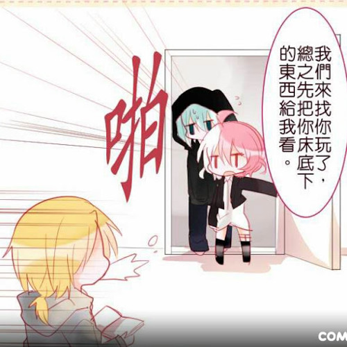 Stream slow BF music | Listen to songs, albums, playlists for free on ...