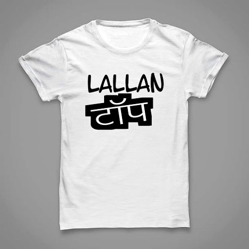 Stream The Lallan top Power music | Listen to songs, albums, playlists ...