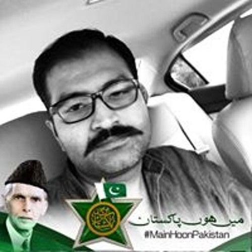 Stream ch Adeel music | Listen to songs, albums, playlists for free on ...